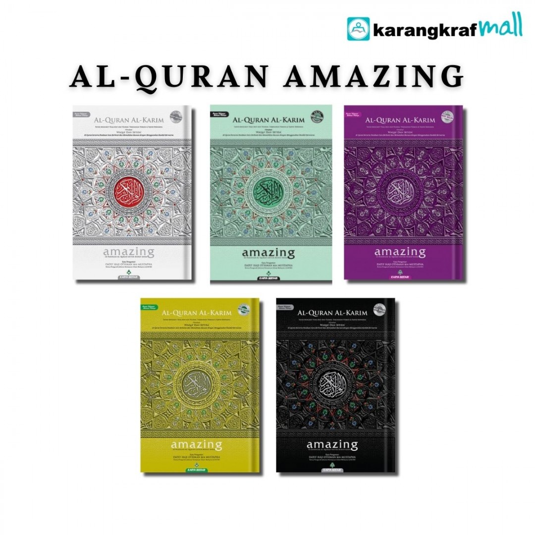 Al-Quran Al-Karim Amazing A4 [New Cover] | Karangkraf Mall - Online ...