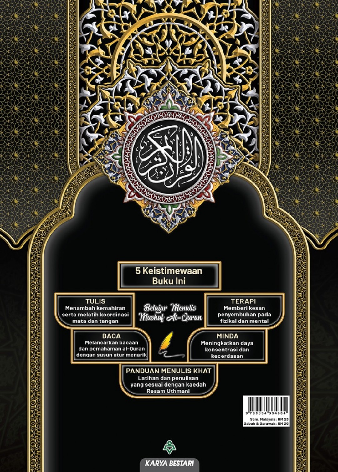 Buku Belajar Menulis Mushaf Al-Quran | Karangkraf Mall - Online ...