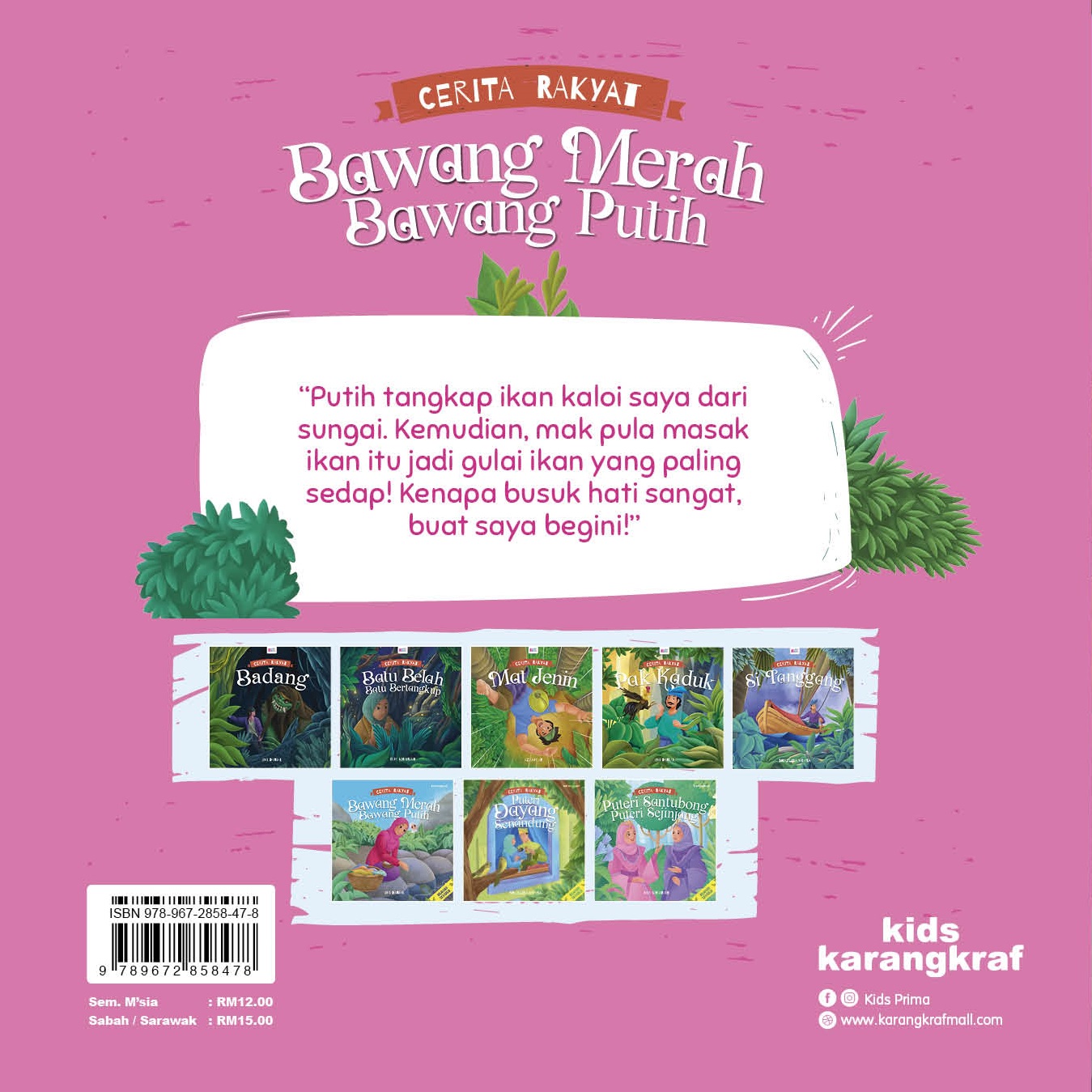 Karangkraf Mall | Karangkraf Mall - Online Bookstore Malaysia ...